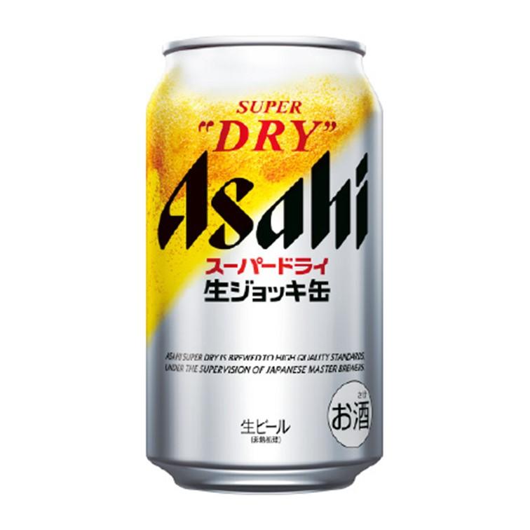 【送料無料（北海道・沖縄は別途）！】【12缶】アサヒ スーパードライ 生ジョッキ缶 340ml 12本 ギフトボックス入り/生ビール 父の日 贈答 : 酒舗 アズマヅル ヤフー店 - 通販 ...