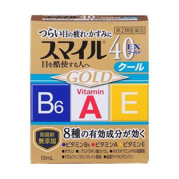 【第2類医薬品】 スマイル40EXゴールド 13ml : アズミ薬品ヤフー店 - 通販 - Yahoo!ショッピング