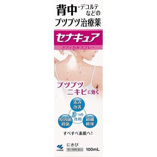 小林製薬 【第2類医薬品】 セナキュア （100mL） 小林製薬 : アズミ薬品ヤフー店 - 通販 - Yahoo!ショッピング