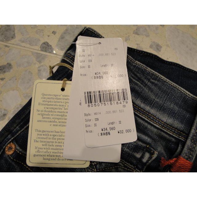 REPLAY リプレイ ジーンズ M914-661-523-009 L32新作 : AZUR セレクトショップ アズール - 通販 - Yahoo!ショッピング