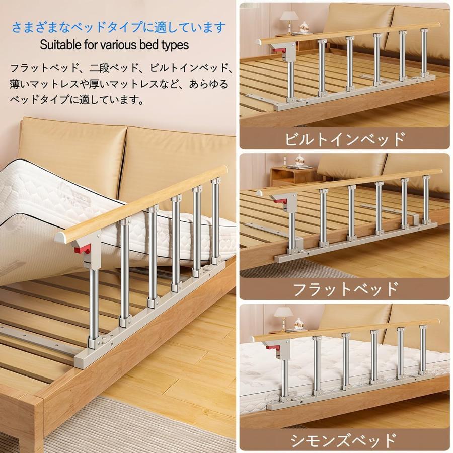 ベッドガード 折りたたみ式 高齢者用ベッドレール 介護 転落防止 手すり 69cm/95cm/120cm/146cm/160cm 立ち上がり補助 子供、妊婦、身体障害者用 : あずさストア ...