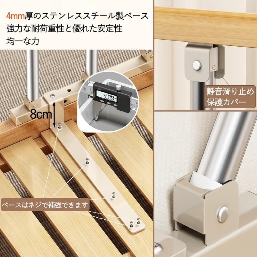 ベッドガード 折りたたみ式 高齢者用ベッドレール 介護 転落防止 手すり 69cm/95cm/120cm/146cm/160cm 立ち上がり補助 子供、妊婦、身体障害者用 : あずさストア ...