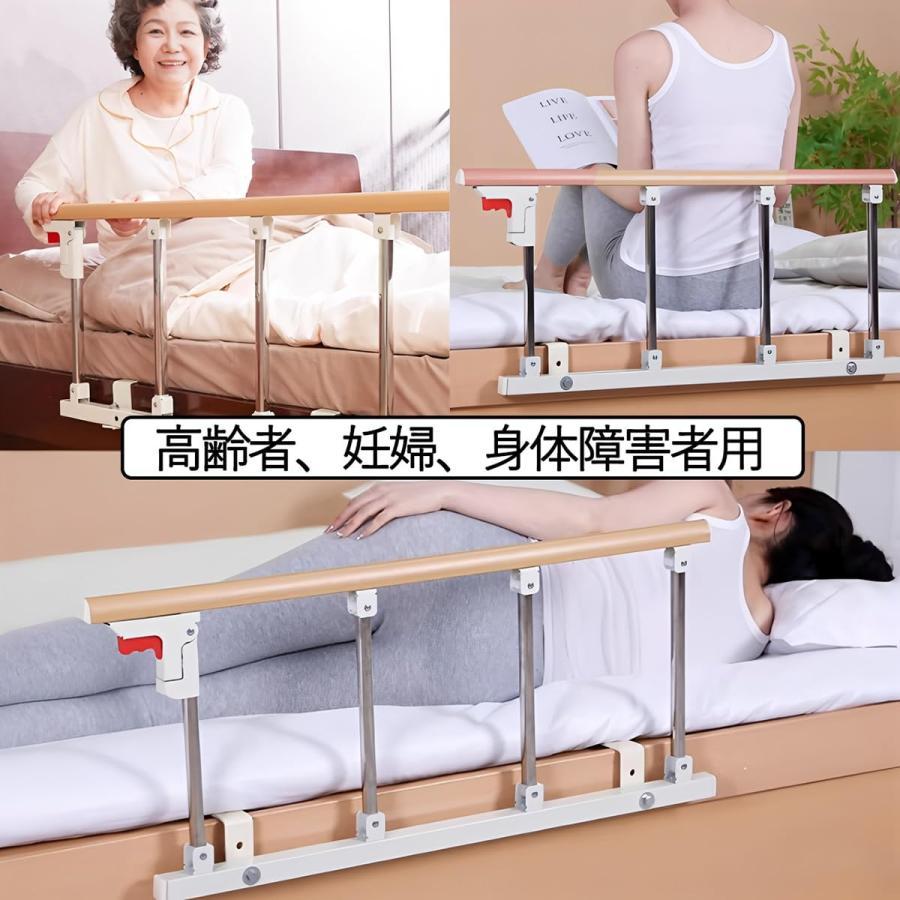 ベッドガード 折りたたみ式 高齢者用ベッドレール 介護 転落防止 手すり 69cm/95cm/120cm/146cm/160cm 立ち上がり補助 子供、妊婦、身体障害者用 : あずさストア ...