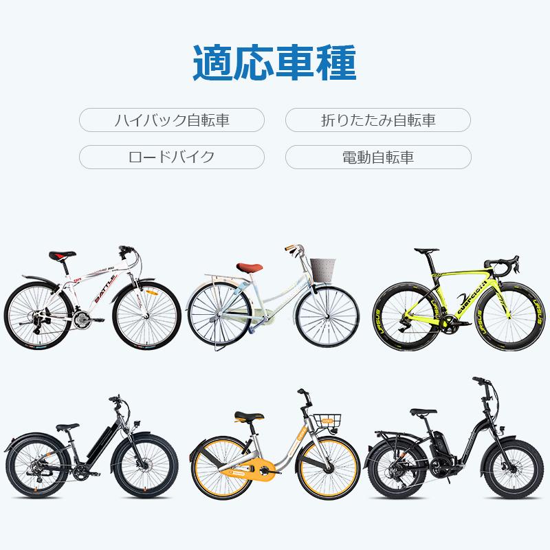 母の日限定クーポンで1710円」自転車カバー 厚手 サイクルカバー 母の日限定クーポンで1710円」自転車カバー 厚手 サイクルカバー