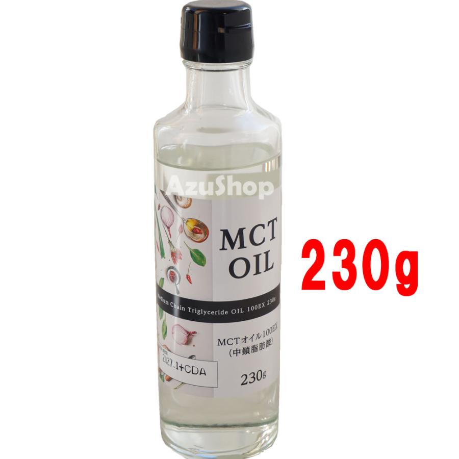MCTオイル 100EX（中鎖脂肪酸）230g : azuselectshop - 通販 - Yahoo!ショッピング