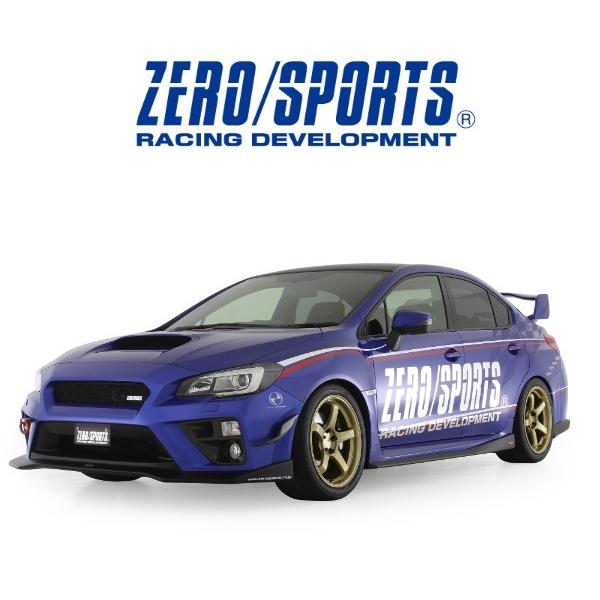 ZERO/SPORTS / ゼロスポーツ WRX STI（VAB） A〜C エアダムスタイリミット サイドステップ （未塗装） 品番 ...