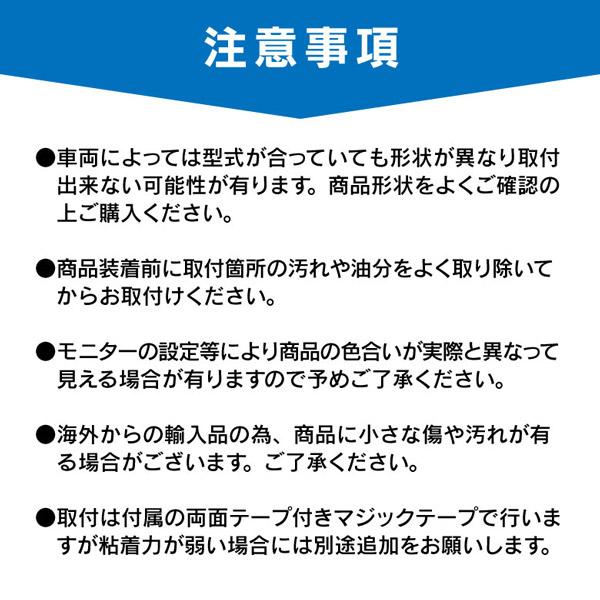 (AZ) サイドステップマット スペーシア MK53 4点セット : 1561630963 : AZZURRI SHOPPING - 通販 - Yahoo!ショッピング
