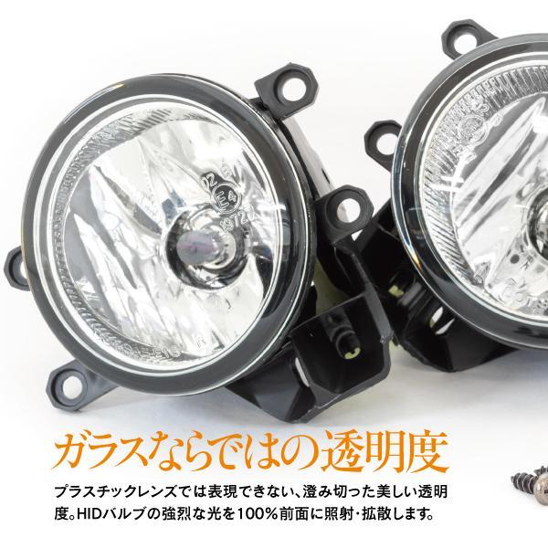 (AZ) ランドクルーザープラド 150系 H29.9- 後期用 ガラスフォグランプユニット フォグレンズ 後付け H11/H16対応 : AZZURRI SHOPPING - 通販 ...