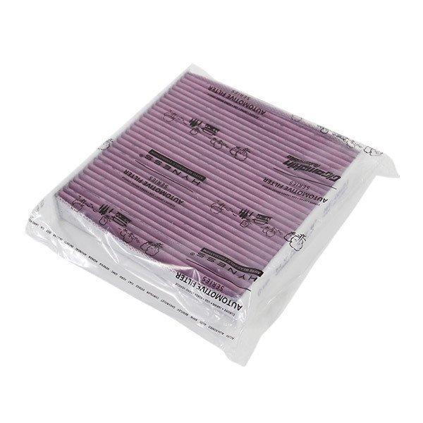 AZ製 エアコンフィルター クリーンフィルター 活性炭入り スズキ用 スペーシア MK53 2017.12- 95860-74P00/99000-79AJ3 アズーリ :1903079001 ...