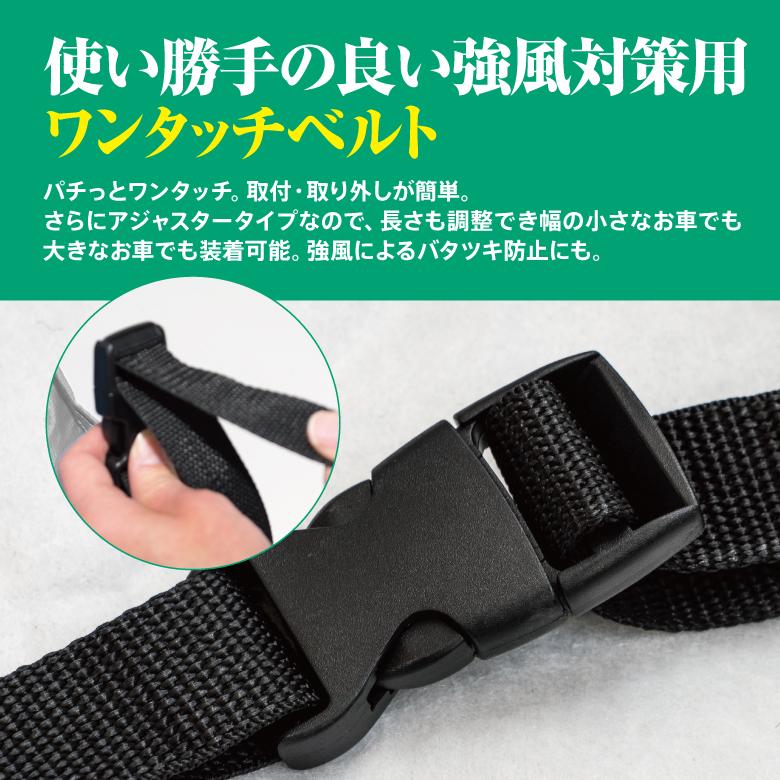 (AZ) ボディカバー 40系 アルファード ヴェルファイア オートカバー カーカバー 車カバー 515×190×210cm オックス300D 4層構造 アズーリ : AZZURRI ...