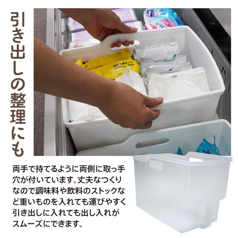 (AZ) 吊戸棚 取っ手付き 収納ボックス 幅24cm キッチンストッカー 整理ケース 引き出し キッチン 洗面所 5個セット アズーリ : 2905900qq0qq5 : AZZURRI ...