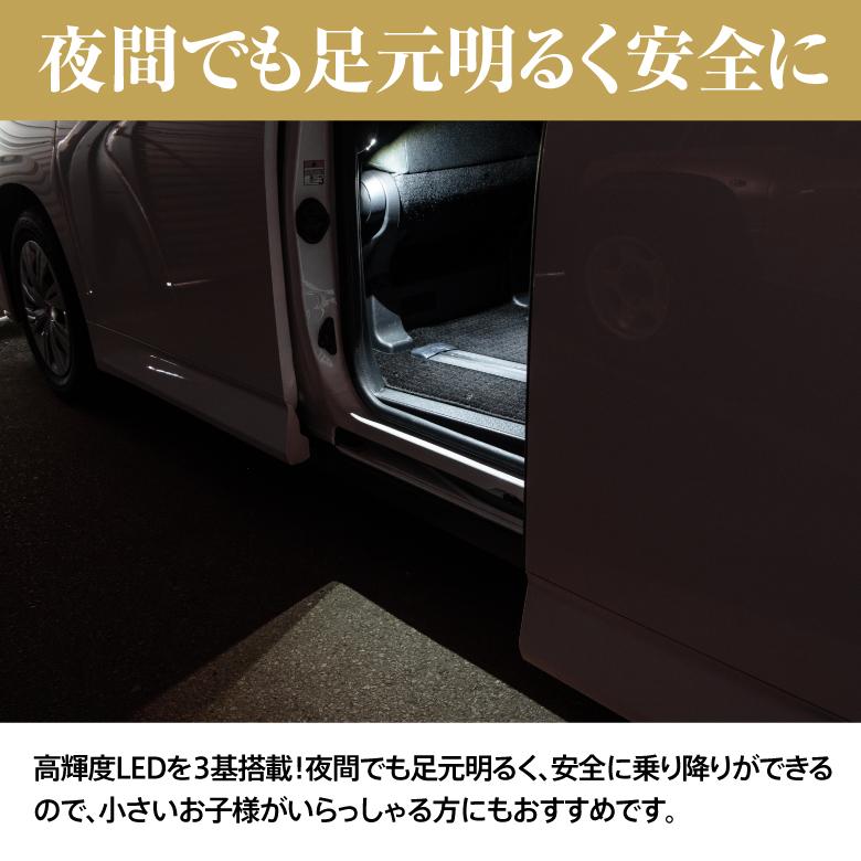 (AZ) 90系 ノア ヴォクシー LEDドアカーテシランプ 2列目 ZWR90W ZWR95W MZWA90W MZWA95W 互換品 室内灯 アズーリ : 2972490025 ...