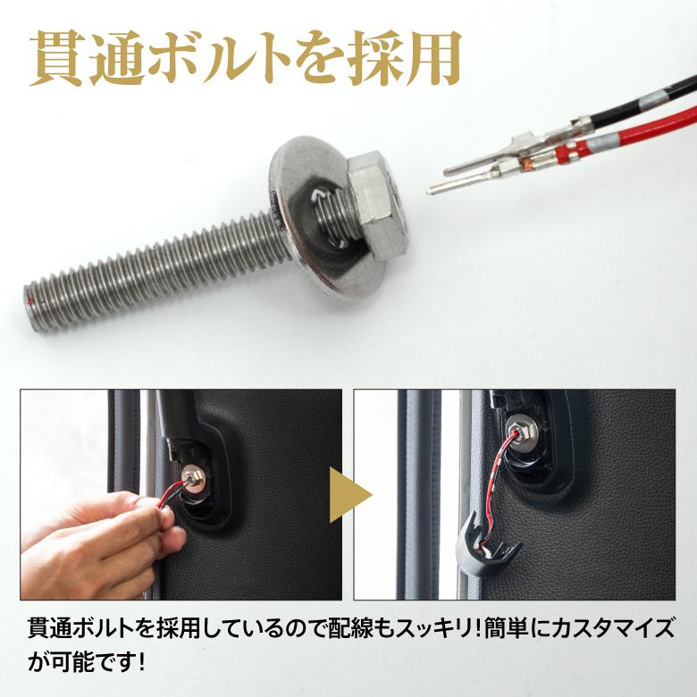 (AZ) 90系 ノア ヴォクシー LEDドアカーテシランプ 2列目 ZWR90W ZWR95W MZWA90W MZWA95W 互換品 室内灯 アズーリ : 2972490025 ...