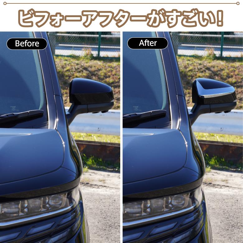 (AZ) ドアミラーガーニッシュ 40系 アルファード ヴェルファイア AAHH40 AGH40 サイドミラー カバー ABS樹脂 2P アズーリ : 297252000qq0 ...