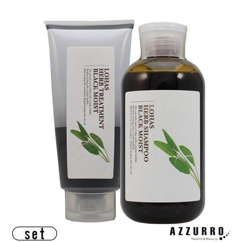 テクノエイト ロハス ハーブシャンプー ブラックモイスト 300ml ハーブトリートメント 200g 合計2点セット【宅急便対応】 : AZZURRO-Yahoo!ショッピング店 - 通販 ...