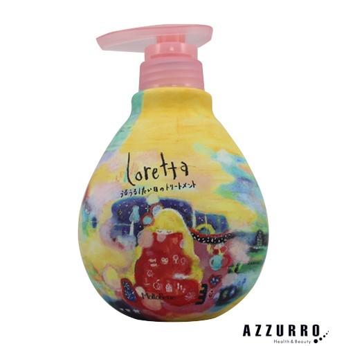 Loretta ビーエックス ロレッタ インバスライン うるうるしたい日のトリートメント 500g【宅急便対応】 : AZZURRO ...