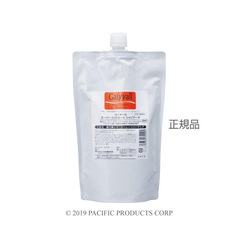パシフィック プロダクツ ガイヤール スーパーコントロール シャンプー R 600ml 詰め替え【宅急便コンパクト対応】 : 10021181 ...