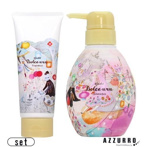 インターコスメ アジューダドルチェウル シャンプー 300ml トリートメント 200g 合計2点セット【宅急便対応】 : 10024847 : AZZURRO-Yahoo!ショッピング店 ...