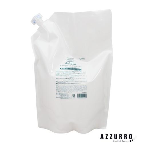コスメック ナチュラルハート アシッドソープ スキャルプ＆ヘア 2000ml 詰め替え【宅急便対応】 : AZZURRO-Yahoo!ショッピング店 - 通販 - Yahoo!ショッピング