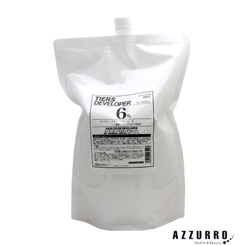 Liquor, woman＆tears ティアーズ アススティック デベロッパー 2剤 6% 2000ml【宅急便対応】 : AZZURRO-Yahoo!ショッピング店 - 通販 ...