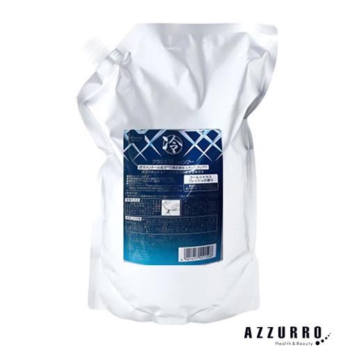 Kracie クラシエ 冷シャンプー 2000ml 詰め替え【宅急便対応】 : AZZURRO-Yahoo!ショッピング店 - 通販 - Yahoo!ショッピング