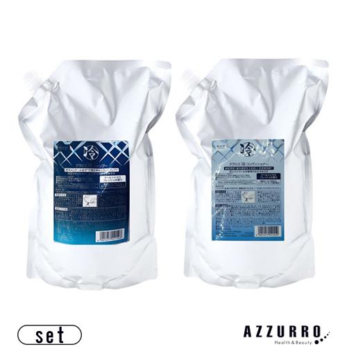 Kracie（クラシエ） 冷シャンプー 2000ml コンディショナー 1450g 詰め替え 合計2点セット【宅急便対応】 : AZZURRO-Yahoo!ショッピング店 - 通販 ...