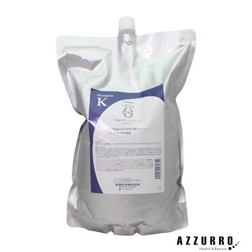 TAMARIS タマリス ラクレア オー K クセゲ フレッシュ シャンプー 2000ml 詰め替え【宅急便対応】 : AZZURRO-Yahoo!ショッピング店 - 通販 - Yahoo ...