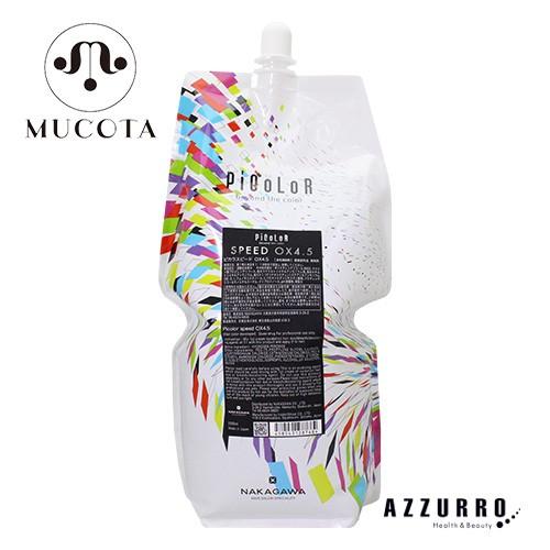 MUCOTA ムコタ ピカラ スピード オキシ 4.5% 2000ml【宅急便対応】 : AZZURRO-Yahoo!ショッピング店 - 通販 - Yahoo!ショッピング