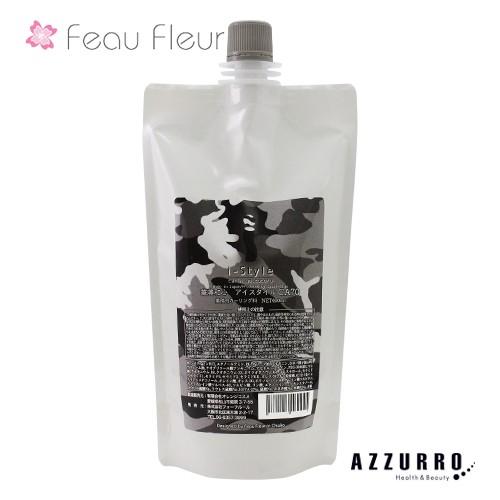 フォーフルール 華凛和心 アイスタイル CA70 1剤 400ml【宅急便対応】 : AZZURRO-Yahoo!ショッピング店 - 通販 - Yahoo!ショッピング