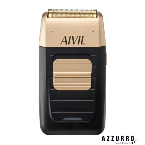 AIVIL アイビル フェードシェーバー UL-20B01【宅急便コンパクト対応】 : AZZURRO-Yahoo!ショッピング店 - 通販 - Yahoo!ショッピング