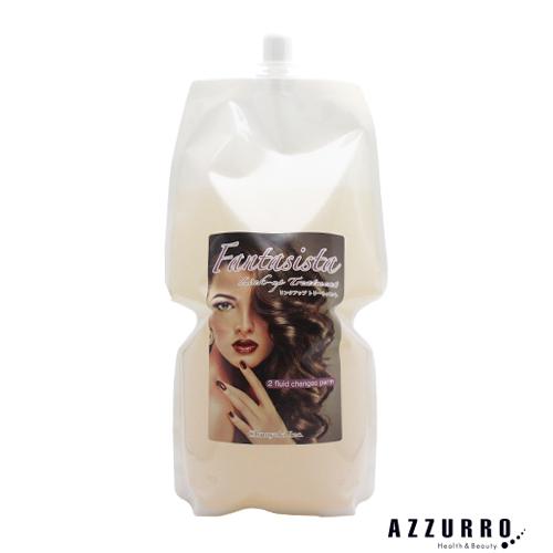 中央有機化学 ファンタジスタ リンクアップトリートメント 2000ml【宅急便対応】 : AZZURRO-Yahoo!ショッピング店 - 通販 - Yahoo!ショッピング