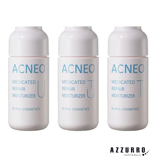 FORMULE コーセー フォルミュール アクネオ 薬用 リペア モイスチュアライザー 100g【宅急便コンパクト対応】 : AZZURRO-Yahoo!ショッピング店 - 通販 ...