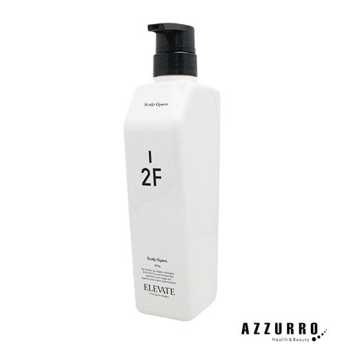 ELEVATE デミ エレベート スキャルプジャム 2F 550g【宅急便対応】 : AZZURRO-Yahoo!ショッピング店 - 通販 - Yahoo!ショッピング