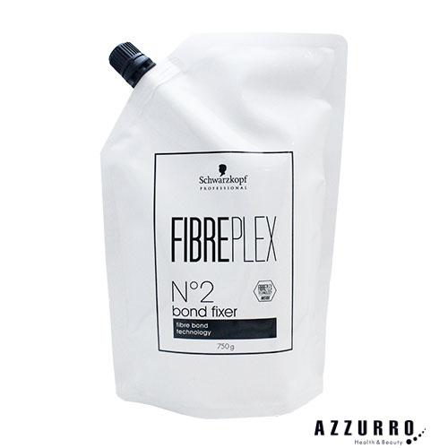FIBERPLEX シュワルツコフ ファイバープレックス No.2 ボンド フィクサー Na 750g【追跡可能メール便対応1個まで】【宅急便コンパクト対応】 : AZZURRO-Yahoo ...