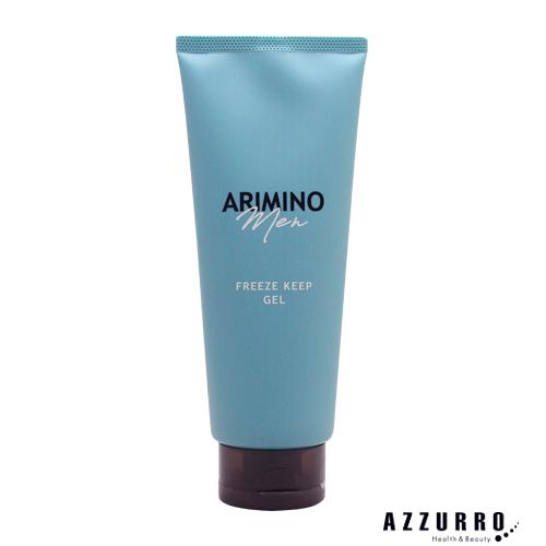 ARIMINO Men アリミノ アリミノメン フリーズキープ ジェル 200g【宅急便対応】 : AZZURRO-Yahoo!ショッピング店 - 通販 - Yahoo!ショッピング