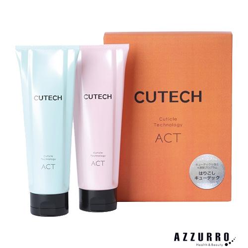 JEWEL COSMETICS ジュエル・コスメティックス キューテック 4週間プログラム・キット ACT 100g×2【宅急便対応】 : AZZURRO-Yahoo!ショッピング店 - 通販 ...