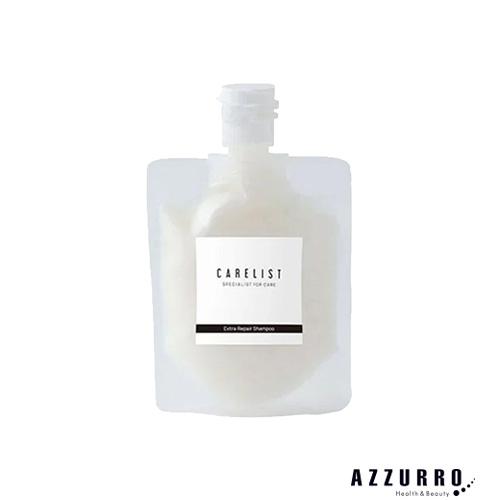 JEWEL COSMETICS ジュエル・コスメティックス ケアリスト エクストラリペア シャンプー 100g【宅急便対応】 : AZZURRO-Yahoo!ショッピング店 - 通販 ...