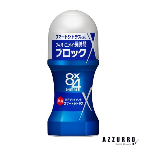 花王 8x4メンロールオン スマートシトラス 60ml【宅急便対応】 : 10039166 : AZZURRO-Yahoo!ショッピング店 - 通販 - Yahoo!ショッピング