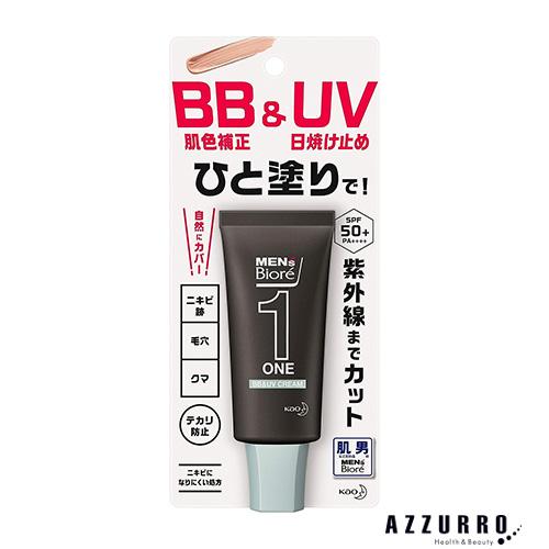 メンズビオレ 花王 メンズビオレONE BB＆UVクリーム 30g【ドラッグストア】【宅急便コンパクト対応】 : AZZURRO-Yahoo!ショッピング店 - 通販 - Yahoo!ショッピング