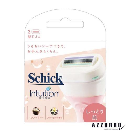 schick シック Schick イントゥイション しっとり肌 替刃 3個入【ドラッグストア】【宅急便コンパクト対応】 : AZZURRO-Yahoo!ショッピング店 - 通販 ...