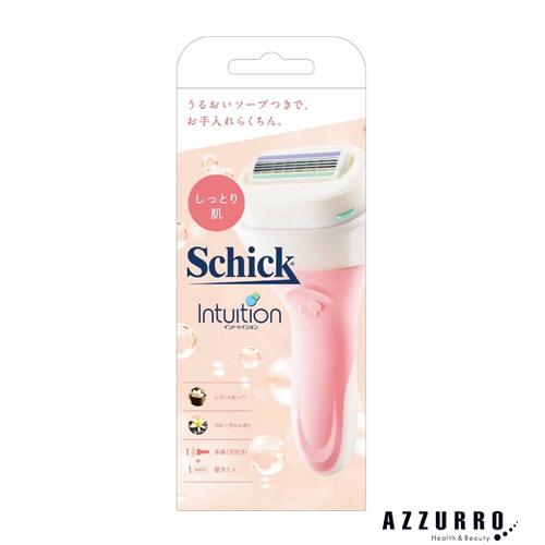 シック Schick イントゥイション しっとり肌ホルダー 刃付き＋替刃1個 1セット【ドラッグストア】【宅急便コンパクト対応】 : 10040660 : AZZURRO-Yahoo ...