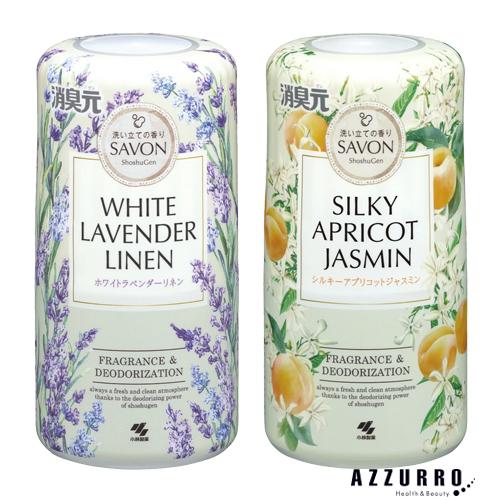 消臭元 小林製薬 SAVON 芳香剤 本体 置き型 400ml【ドラッグストア】【宅急便対応】 : AZZURRO-Yahoo!ショッピング店 - 通販 - Yahoo!ショッピング