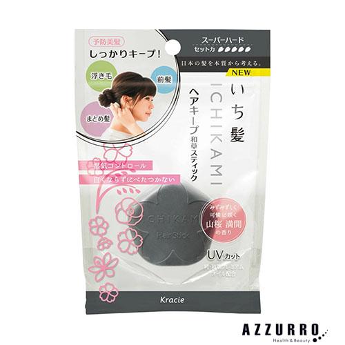 Kracie クラシエ いち髪 ヘアキープ 和草スティック スーパーハード 13g【ドラッグストア】【宅急便コンパクト対応】 : AZZURRO-Yahoo!ショッピング店 - 通販 ...