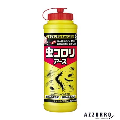 虫コロリアース アース製薬 粉剤 550g【ドラッグストア】【宅急便対応】 : AZZURRO-Yahoo!ショッピング店 - 通販 - Yahoo!ショッピング