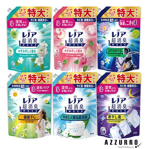 レノア超消臭1WEEK P&G レノア 超消臭 1WEEK 柔軟剤 詰め替え 特大 770ml【ドラッグストア】【宅急便コンパクト対応】 : AZZURRO-Yahoo!ショッピング店 ...