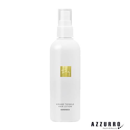 HAHONICO ハホニコ キラメトゥインクル ヘアローション 240ml【宅急便コンパクト対応】 : AZZURRO-Yahoo ...