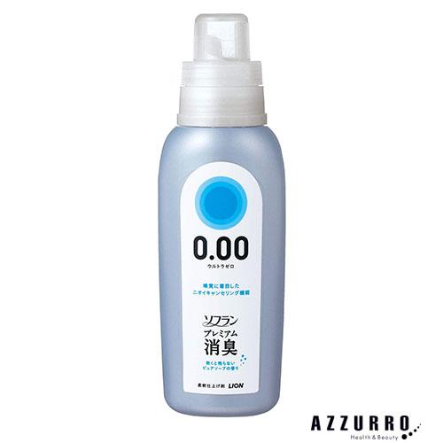 プレミアム消臭 ライオン ソフラン プレミアム 消臭 ウルトラゼロ 本体 530ml【ドラッグストア】【宅急便対応】 : AZZURRO-Yahoo!ショッピング店 - 通販 - Yahoo ...