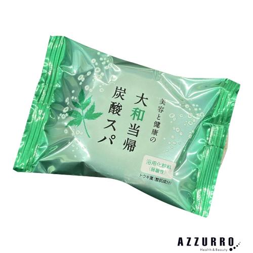 大和当帰 炭酸スパ 入浴剤 40g×1錠入り【宅急便コンパクト対応】 : AZZURRO-Yahoo!ショッピング店 - 通販 - Yahoo ...