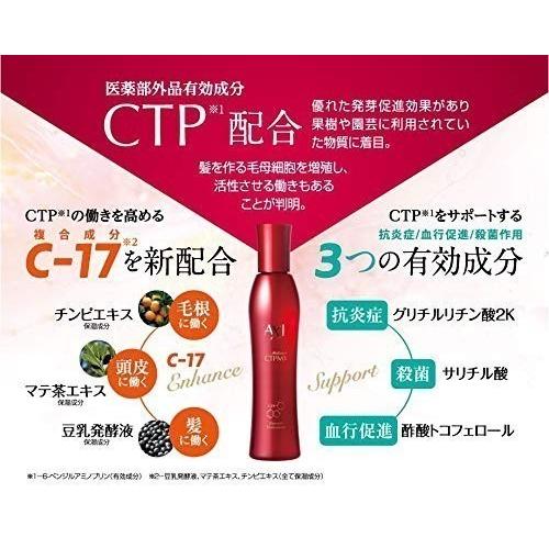 クオレ 【送料無料 数量限定 】クオレ axi 薬用 サイトプラインMX ctp 200ml + くすみ取り洗顔石けん 1個 韓国産ハニーティーツリーリアラクシング男女兼用 1枚 : B・美 ...