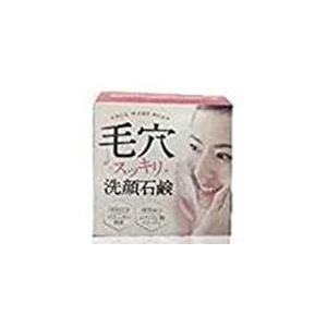 【送料無料 数量限定 】クオレ axi 薬用 サイトプラインMX ctp 200ml + 毛穴スッキリ洗顔石けん 1個 + 国産EGFフェイスマスク 1枚 :cuore-ctp ...